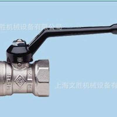 意大利RB (RUBINETTERIE BRESCIANE）球阀1300060000