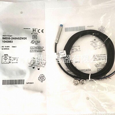 全新电感式接近开关IME30-15NPSZW6S金属感应传感器
