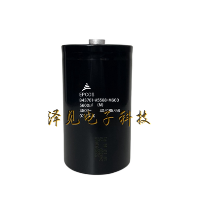 B43701-A5568-M600全新原装EPCOS 450V5600uF 爱普科斯电解电容器