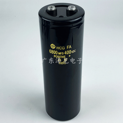 HCG日立FA400v450v6800uf电容器
