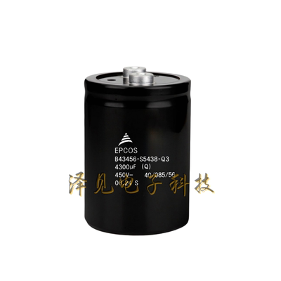 B43456-S5438-Q3全新原装EPCOS电容器450V4300UF B43456S5438Q003