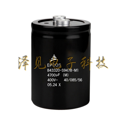 B43320-S9478-M1全新原装EPCOS电容器400V4700UF B43320S9478M001
