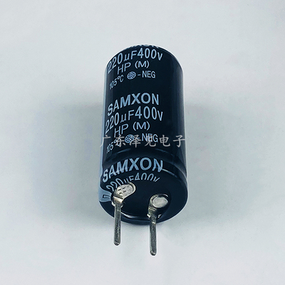 SAMXON400v220uf三信电解电容器