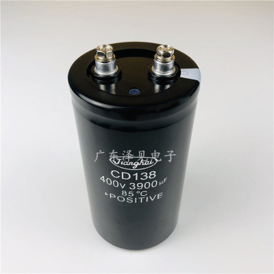 三菱电梯配件江海电容400v3900uf