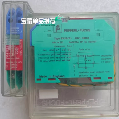 PEPPERL+FUCHS 型号Z488/Ex 货号822097
