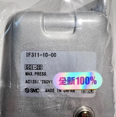 IF311-10-00流量开关 SMC