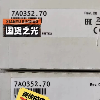 贝加莱 7AO352.70 模块 奥地利