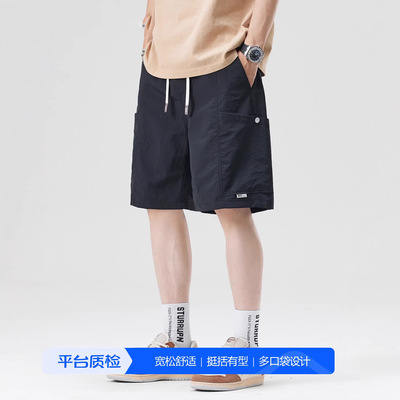 【敖瑞鹏代言】2026爆款黑色冰丝工装短裤男士夏季中裤休闲运动裤