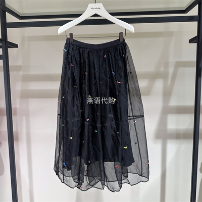 AUM奥姆正品春夏女装休闲宽松中长款高腰显瘦绣花半身裙专柜2280
