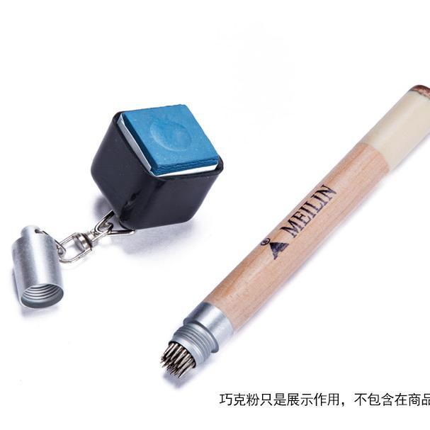 台球多功能刺针笔巧克粉夹巧粉袋枪粉配件