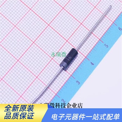 1N5349B稳压二极管国产DO-15