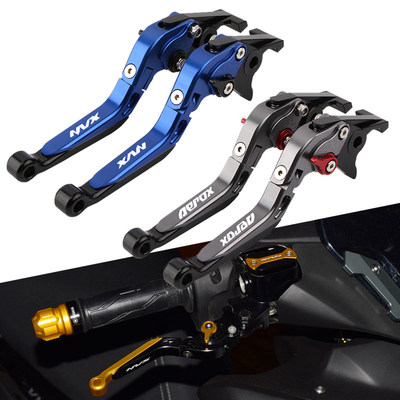 适用雅马哈NVX155 AEROX155 改装刹车牛角 手把手柄 手刹拉杆配件