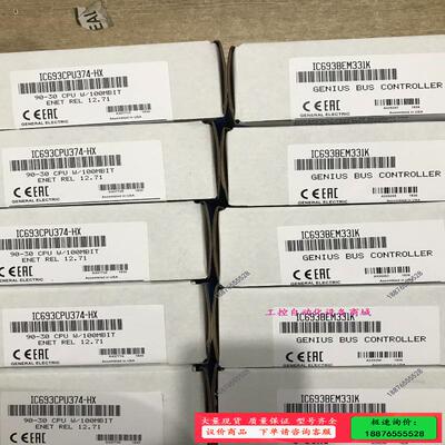 IC200MDL730议价【议价】