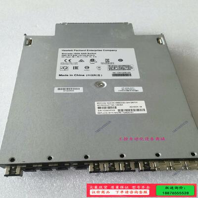 /C8S46A 724424-001 HP BROCADE 1-