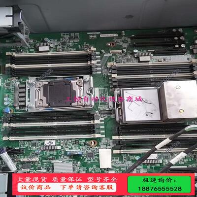 原装联想 IBM X3500 M5 双路服务器主板 00MW【议价】