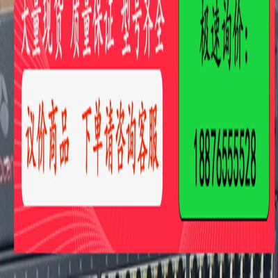 Avocent 艾默生ACS5048DAC串口控制台【议价】
