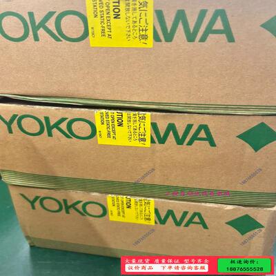 SPW482-13 横河电源模块【议价】