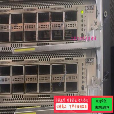 CE-L36LQ-FD CE12800系列36端口40【议价】