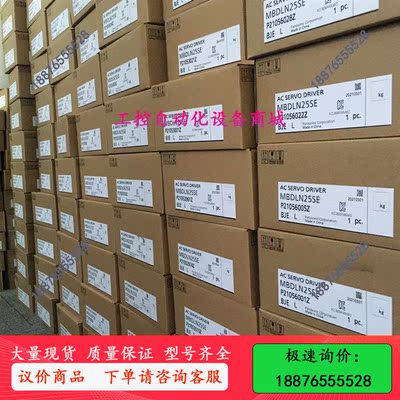 400WA6MBDLN25SE/MHMF042L-议价出