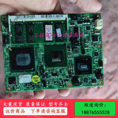 核心板ICES270 REVC 4BKS0270C1X-议价出