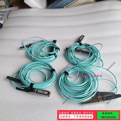 华三QSFP-100G-D-AOC-7M QSFP28+AO【议价】