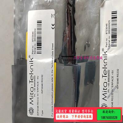 米塔MITA-TEKNIK小板WP3046 RS232，升级【议价】
