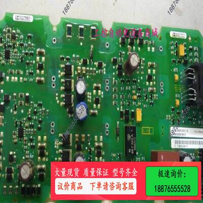 A5E36717791 A5E36717790 A5E367【】