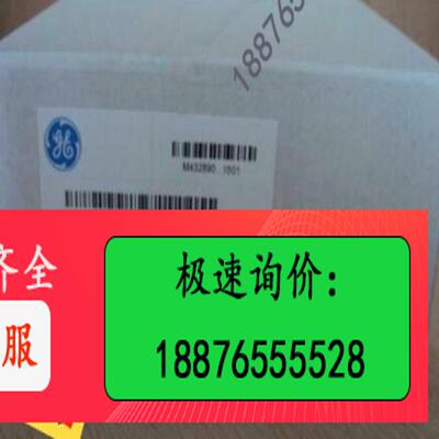 GE 模块 IC200ALG262J【议价】
