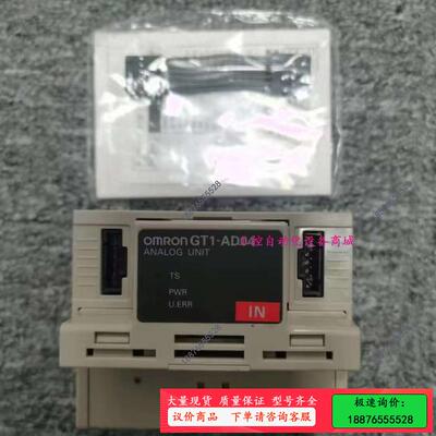 OMRON GT1-AD04 ANALOG UNIT, 【议价】