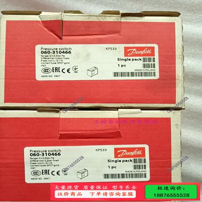 KPS33 060-310466【】