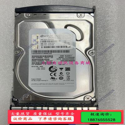 SATA  FRU  1TB  43W7633【议价】