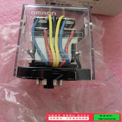 欧姆龙 MM2XP-D 带包装，【议价】