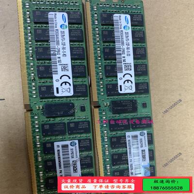 HP 728629-B21 752370-091 77417【议价】