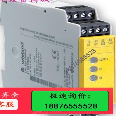 snz4052k-a R1.188.0940.1 wiela【议价】