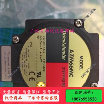 AZM66MC  AZM66AC 马达 马达-议价出