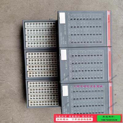 DC523 B7，ABB模块，漂亮，外观，【议价】