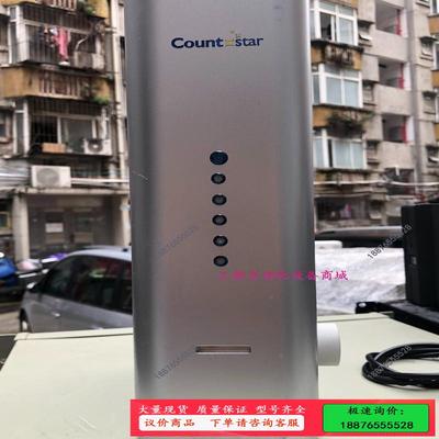 Countstar  ic1000细胞计数仪，性能完好 【议价】