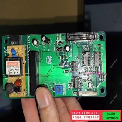 HR722A夏普LM64K837/LM64183P/LM64【议价】
