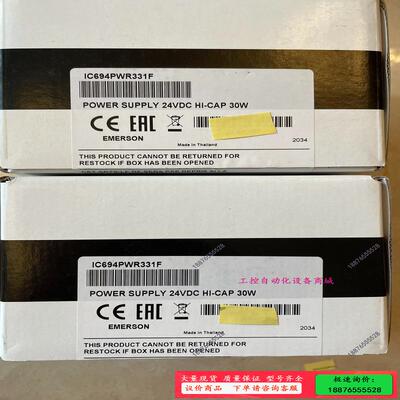IC694PWR331,IC694PWR331F E【议价】