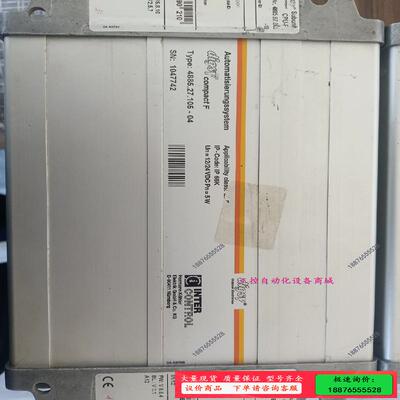 Intercontrol控制器，山河智能挖机电脑板件处理【议价】