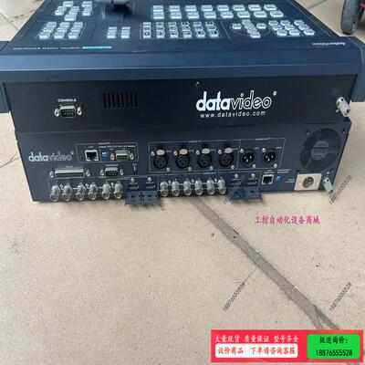 /datavideo洋铭se-2200导播台,6路SDI高清导-
