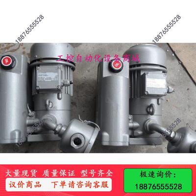BECKER真空泵贝克U4.20油式旋真空泵 0.55KW-议价