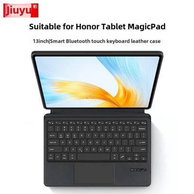 适用于荣耀Magicpad蓝牙