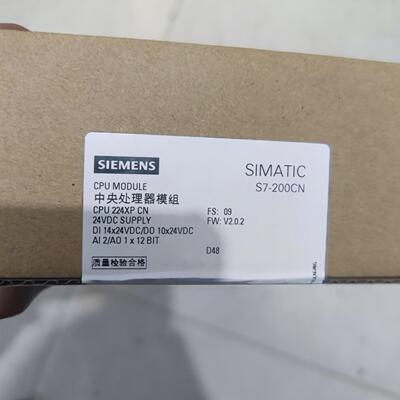 议价214-2AD23-0XB8 中央处理器 S7-200CN CPU224XP 工控模组维修