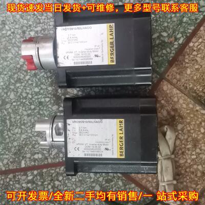 议价VRDM3910/50LHAOO 百格拉电机 工业自动化工控伺服电机维修
