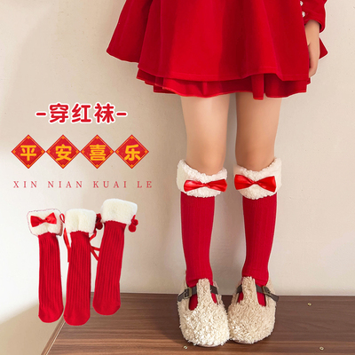 女童袜子冬季红色蝴蝶结中筒袜潮