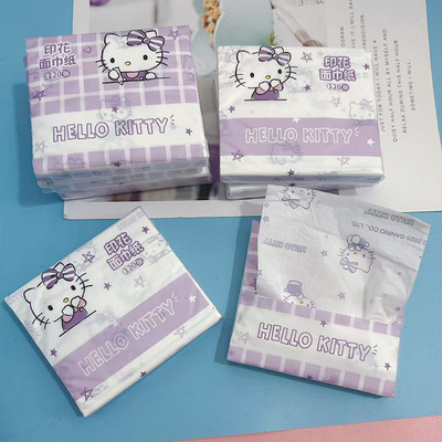 10包印花抽纸格子紫kt猫印花纸巾