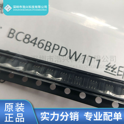 全新原装正品RT9053AGB 封装SOT23-5 50起拍