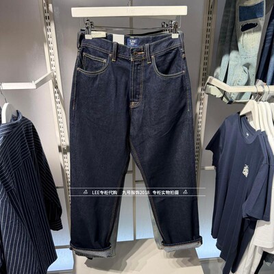 Lee拉链男士宽松直筒牛仔裤