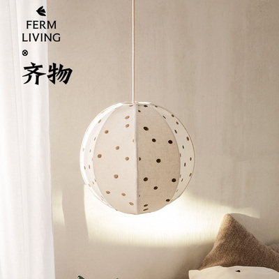 丹麦FermLivingDots吊灯